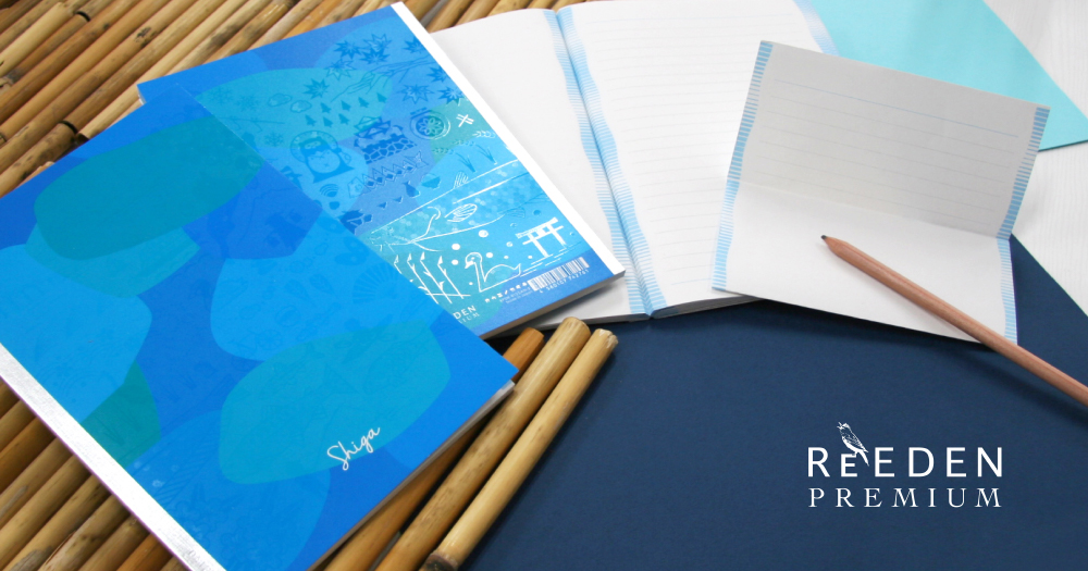 ノートブック 〈ReEDEN PREMIUM Shiga〉 | 滋賀のええもんうまいもん
